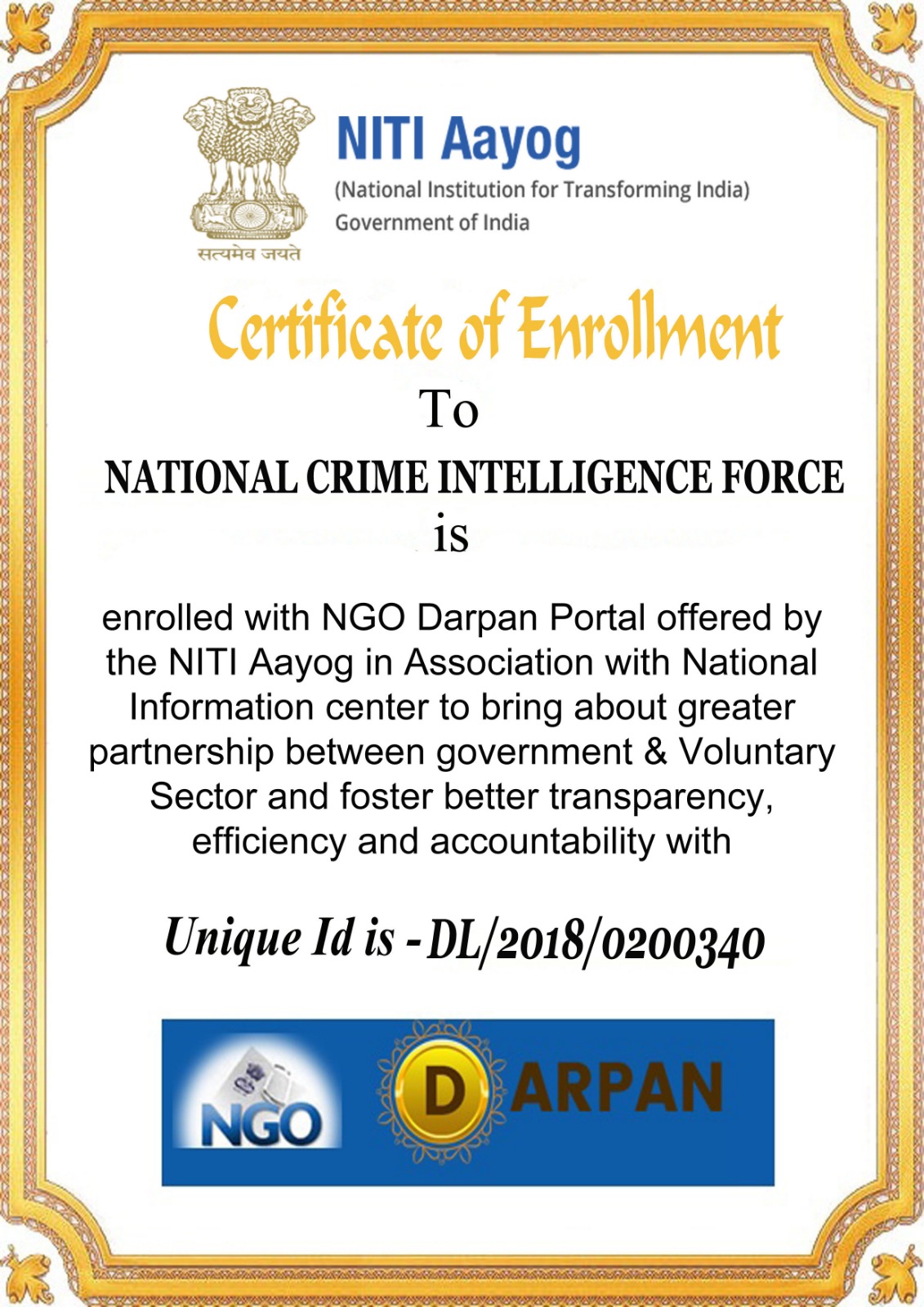 Certificate
