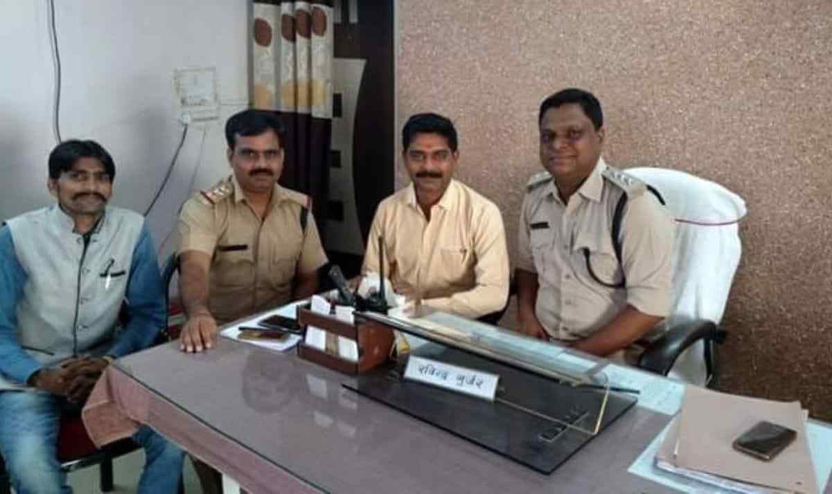 National Crime Intelligence Force